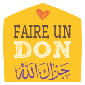 Allah Y Chafik : Doua Pour Demander La Guérison